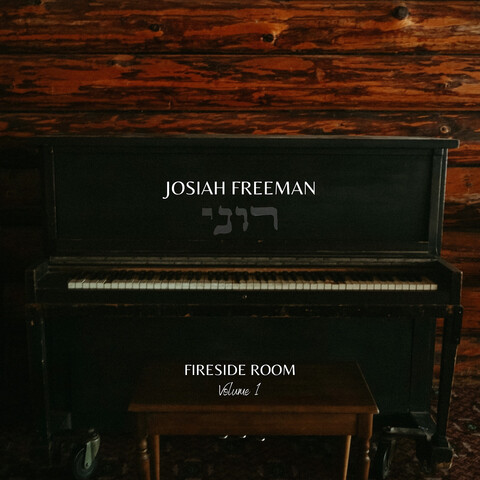 Fireside Room, Vol. 1 Songs Download: Fireside Room, Vol. 1 MP3 Songs ...