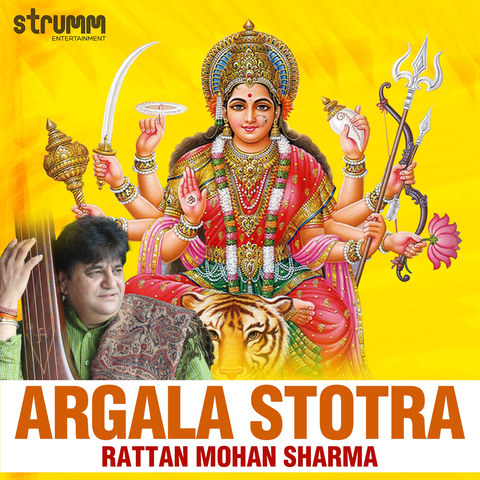 Argala Stotra - Single Song Download: Argala Stotra - Single MP3 ...