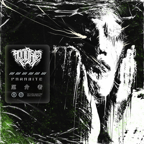 Parasite Song Download: Parasite MP3 Song Online Free on Gaana.com