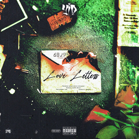 Love Letters Songs Download: Love Letters MP3 Songs Online Free on ...