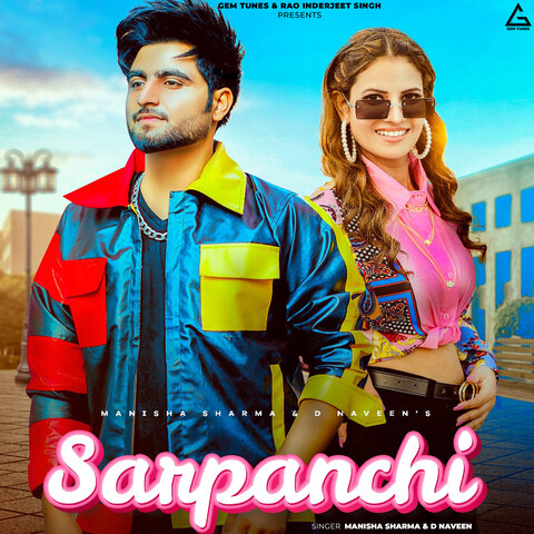 Sarpanchi Song Download: Sarpanchi MP3 Haryanvi Song Online Free on ...