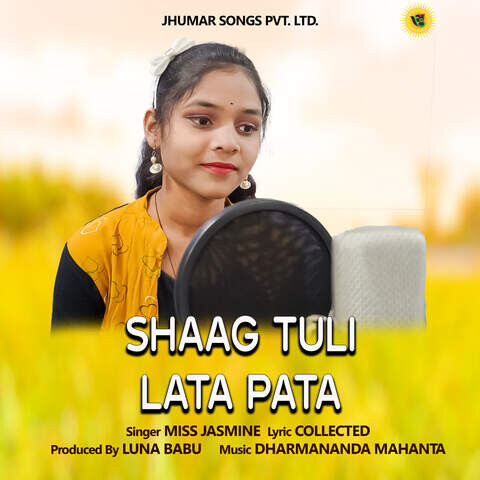 Shaag Tuli Lata Pata Song Download: Shaag Tuli Lata Pata MP3 Bengali ...