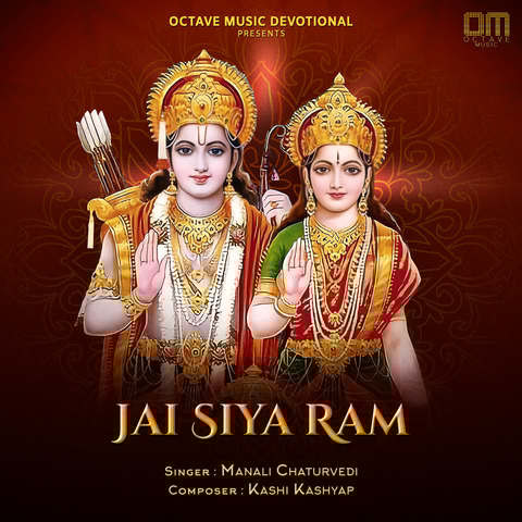 Jai Siya Ram Song Download: Jai Siya Ram MP3 Song Online Free on Gaana.com