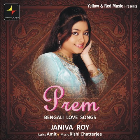 Prem Songs Download: Prem MP3 Bengali Songs Online Free on Gaana.com