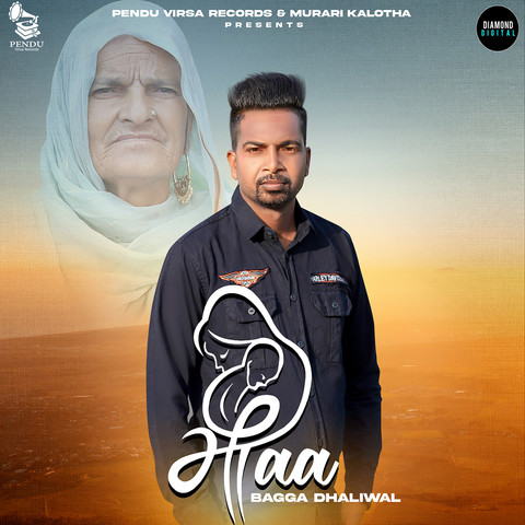 Maa Song Download: Maa MP3 Punjabi Song Online Free on Gaana.com