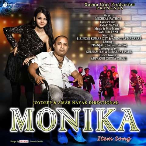 Monika Song Download: Monika MP3 Assamese Song Online Free on Gaana.com
