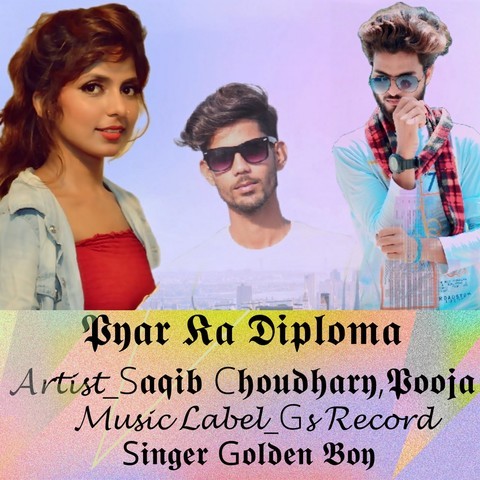 Pyar Ka Diploma Song Download: Pyar Ka Diploma MP3 Haryanvi Song Online ...