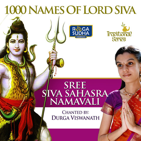 Sree Siva Sahasra Namavali Song Download: Sree Siva Sahasra Namavali ...