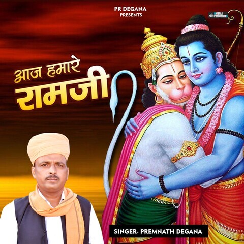 Aaj Hamare Ram Ji Song Download: Aaj Hamare Ram Ji MP3 Song Online Free ...