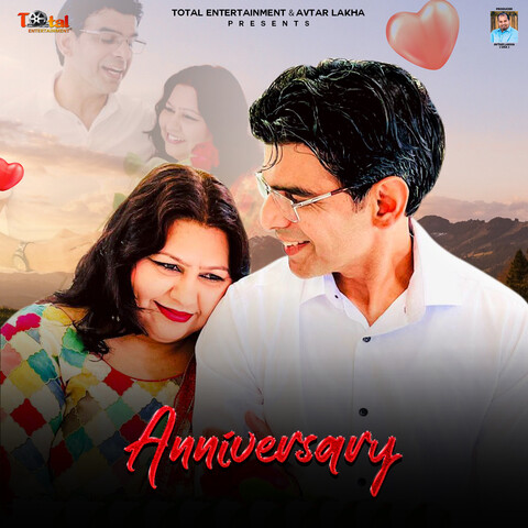 Anniversary Song Download: Anniversary MP3 Punjabi Song Online Free on ...