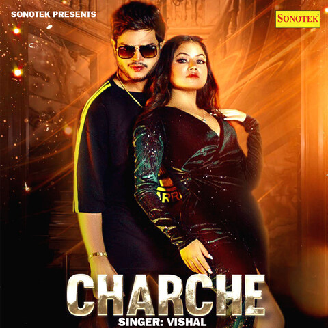 Charche Song Download: Charche MP3 Haryanvi Song Online Free on Gaana.com