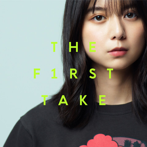 Yorunoato - From THE FIRST TAKE Song Download: Yorunoato - From THE ...
