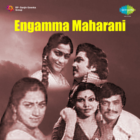 Engamma Maharani Songs Download: Engamma Maharani MP3 Tamil Songs ...