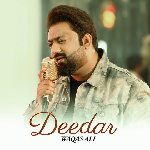 Deedar Song Download: Deedar MP3 Punjabi Song Online Free on Gaana.com