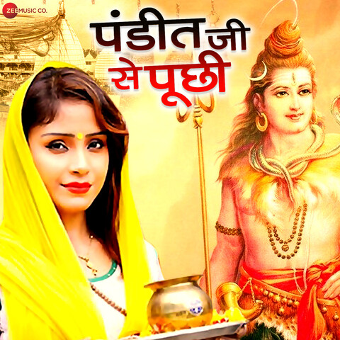 Pandit Ji Se Puchhi (From "Puchhi Pandit Ji Se Melwa Laagi Kina") Song ...