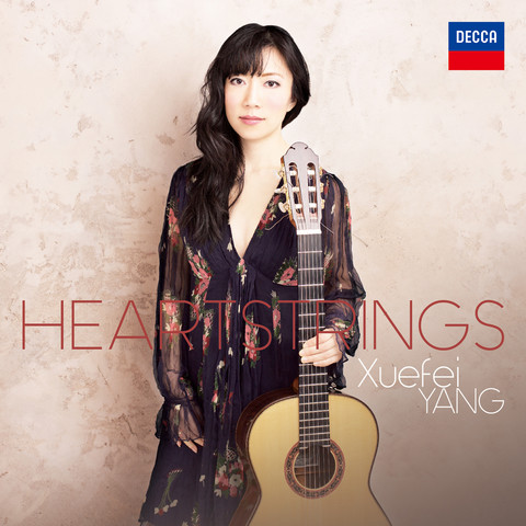 Heartstrings Songs Download: Heartstrings MP3 Songs Online Free on Gaana.com