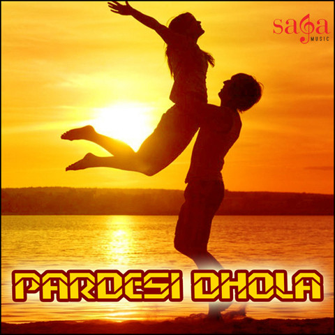 Ara Ra Ra MP3 Song Download- Pardesi Dhola Ara Ra Ra (आरा आरए आरए) Song ...