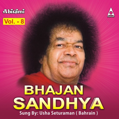 Bhajan Sandhya Vol - 8 Songs Download: Bhajan Sandhya Vol - 8 MP3 ...