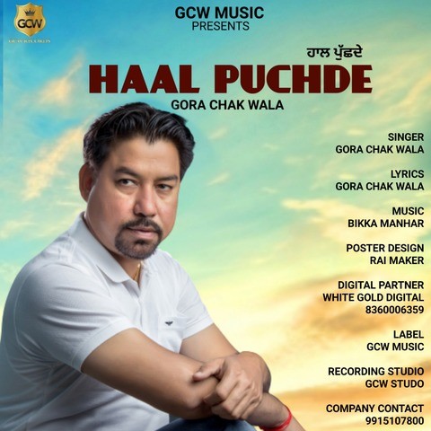 Haal Puchde Song Download: Haal Puchde MP3 Punjabi Song Online Free on ...