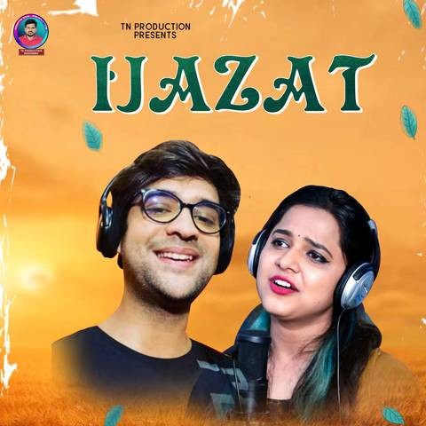 Ijazat Song Download: Ijazat MP3 Odia Song Online Free on Gaana.com