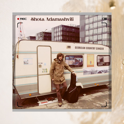 Georgian Country Singer Song Download: Georgian Country Singer MP3 Song ...