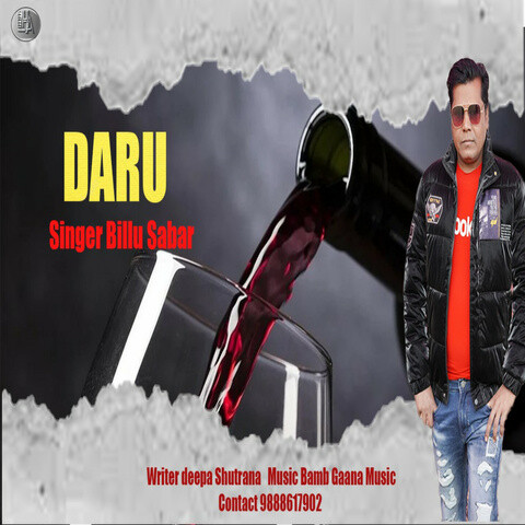 Daru Song Download: Daru MP3 Punjabi Song Online Free on Gaana.com
