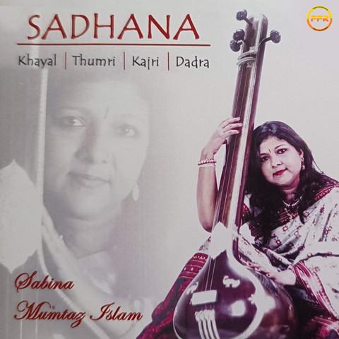 Sadhana Songs Download: Sadhana MP3 Bengali Songs Online Free on Gaana.com