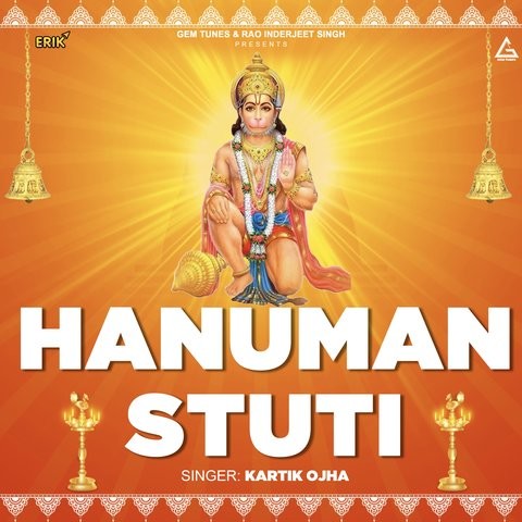 Hanuman Stuti Song Download: Hanuman Stuti MP3 Song Online Free on ...