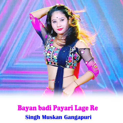 Bayan badi Payari Lage Re Song Download: Bayan badi Payari Lage Re MP3 ...