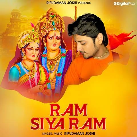 Ram Siya Ram Song Download: Ram Siya Ram MP3 Song Online Free on Gaana.com