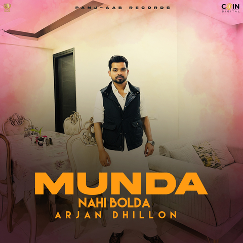 Munda Song Download: Munda MP3 Punjabi Song Online Free on Gaana.com