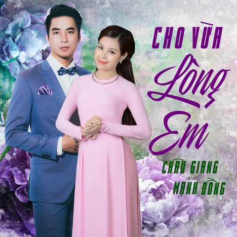 Cho Vừa Lòng Em Song Download: Cho Vừa Lòng Em MP3 Vietnamese Song ...