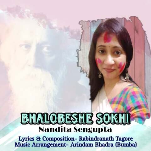 Bhalobeshe Sokhi Song Download: Bhalobeshe Sokhi MP3 Bengali Song ...