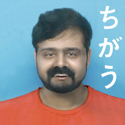 Chigau Songs Download: Chigau MP3 Japanese Songs Online Free on Gaana.com