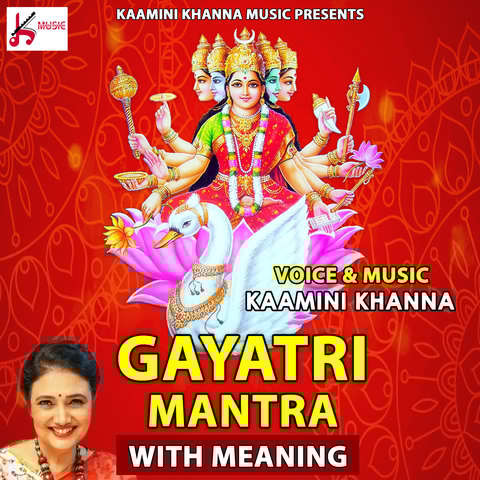 Gayatri Mantra With Meaning Sabse Shaktishali Gayatri Mantra Song ...