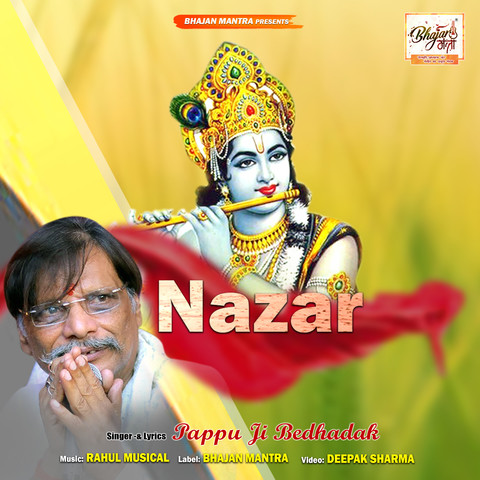 NAZAR Song Download: NAZAR MP3 Song Online Free on Gaana.com