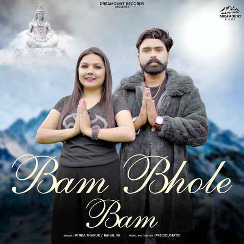 Bam Bhole Bam Song Download: Bam Bhole Bam MP3 Song Online Free on ...