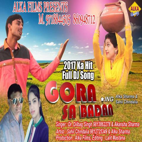 Gora Sa Badan Song Download: Gora Sa Badan MP3 Haryanvi Song Online ...
