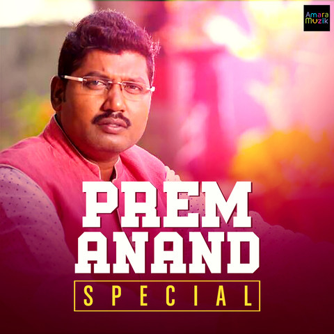 Prem Anand Special Songs Download: Prem Anand Special MP3 Odia Songs Online Free on Gaana.com