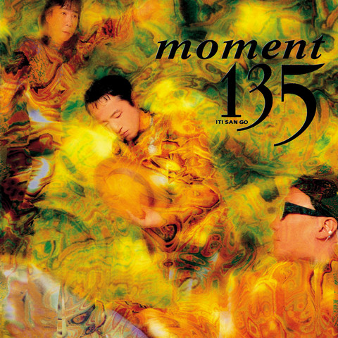 Moment Plus 2 Songs Download: Moment Plus 2 MP3 Japanese Songs Online ...