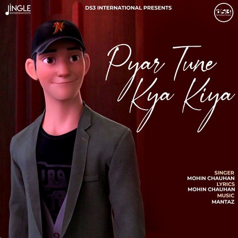 Pyar Tune Kya Kiya Song Download: Pyar Tune Kya Kiya MP3 Song Online ...