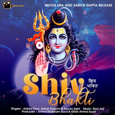 Shiv Bhakti Songs Download: Shiv Bhakti MP3 Songs Online Free on Gaana.com