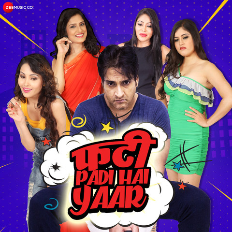 Sanam (From "Phatti Padi Hai Yaar") Song Download: Sanam (From "Phatti ...
