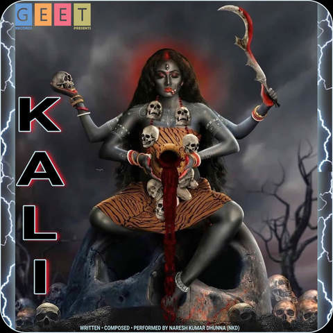 Kali Song Download: Kali MP3 Song Online Free on Gaana.com