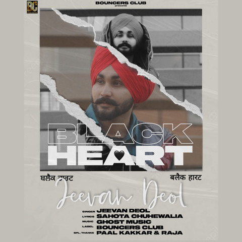 Black Heart Song Download: Black Heart MP3 Punjabi Song Online Free on ...