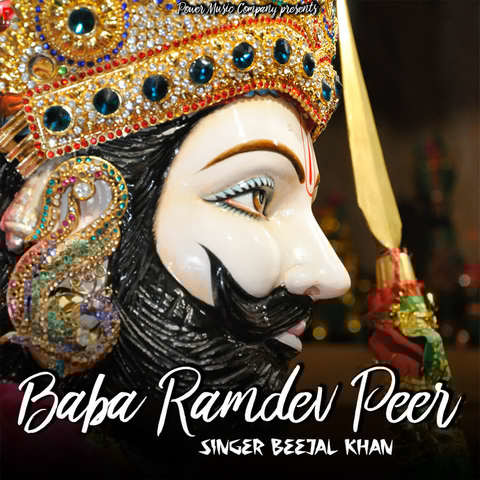 Baba Ramdev Peer Songs Download: Baba Ramdev Peer MP3 Rajasthani Songs ...