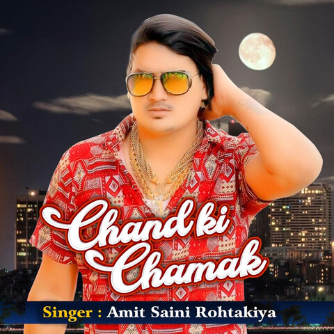 Chand Ki Chamak Song Download: Chand Ki Chamak MP3 Haryanvi Song Online ...