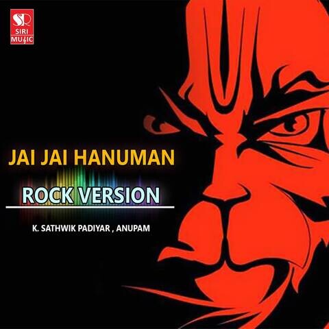 Jai Jai Hanuman Song Download: Jai Jai Hanuman MP3 Kannada Song Online ...