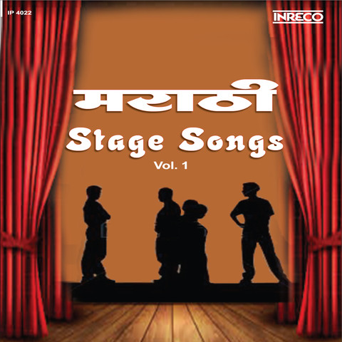 Marathi Stage Songs Vol 1 Songs Download: Marathi Stage Songs Vol 1 MP3 ...