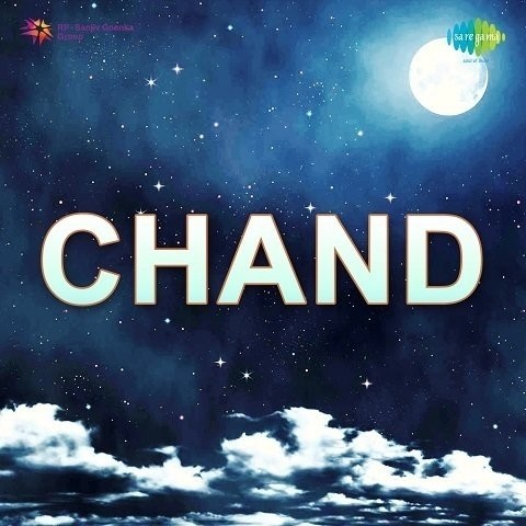 Chand Songs Download: Chand MP3 Songs Online Free on Gaana.com